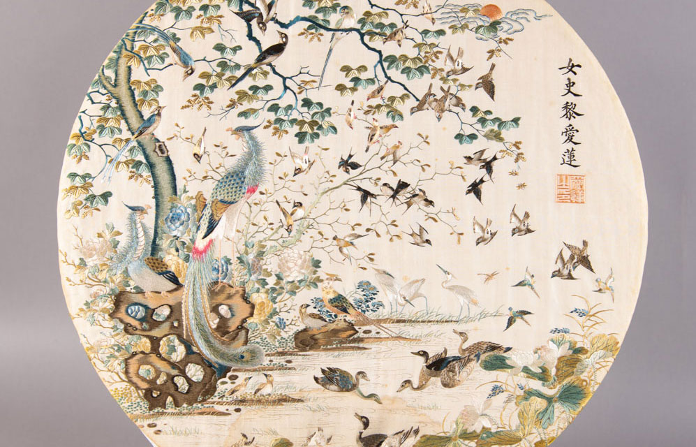 The Eaddo and Peter Kiernan Lecture | Newport Mansions